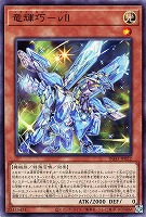 カードを売る/遊戯王/第12期/INFINITE FORBIDDEN/ カード通販 カードを売る/遊戯王/第12期/INFINITE FORBIDDEN/ カード通販