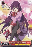 商品検索(並び順:発売日)/ カード通販 | トレコロ - トレカ 商品検索(並び順:発売日)/ カード通販 | トレコロ - トレカ