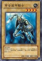 罰ゲーム!【遊戯王トレカ高価買取価格査定:トレコロ】 罰ゲーム!【遊戯王トレカ高価買取価格査定:トレコロ】