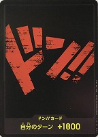 ワンピ】キズあり特価商品:多色: カードを買う(並び順:発売日 3 ワンピ】キズあり特価商品:多色: カードを買う(並び順:発売日 3