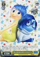 カードを売る/ヴァイスシュヴァルツ/2022年度作品/PIXAR カードを売る/ヴァイスシュヴァルツ/2022年度作品/PIXAR