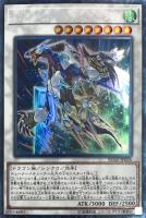 カードを買う/遊戯王/RARITY COLLECTIONシリーズ(並び順:発売日 カードを買う/遊戯王/RARITY COLLECTIONシリーズ(並び順:発売日