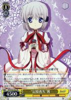 カードを売る/ヴァイスシュヴァルツ/2016年度作品/TVアニメ カードを売る/ヴァイスシュヴァルツ/2016年度作品/TVアニメ